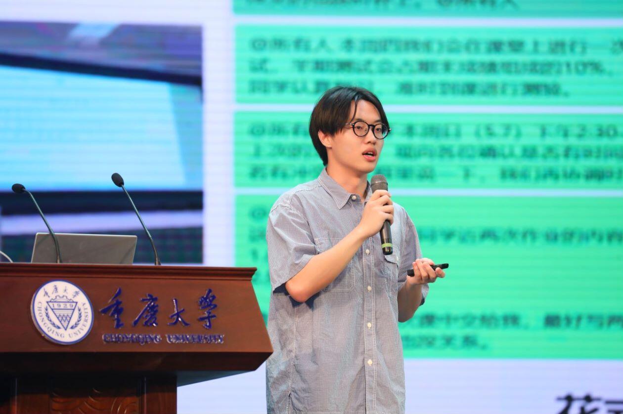 Weiyang Li (李蔚洋) - Homepage